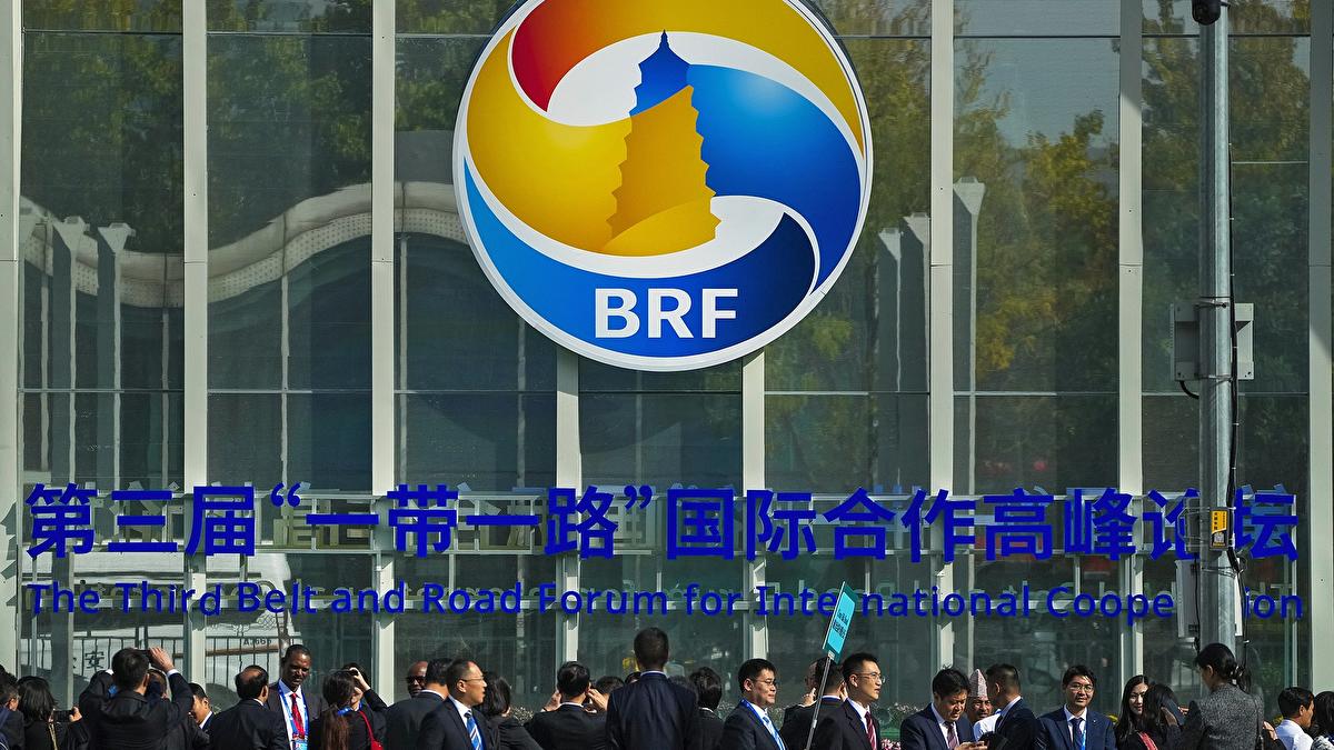 Report: BRI promotes partner countries' development