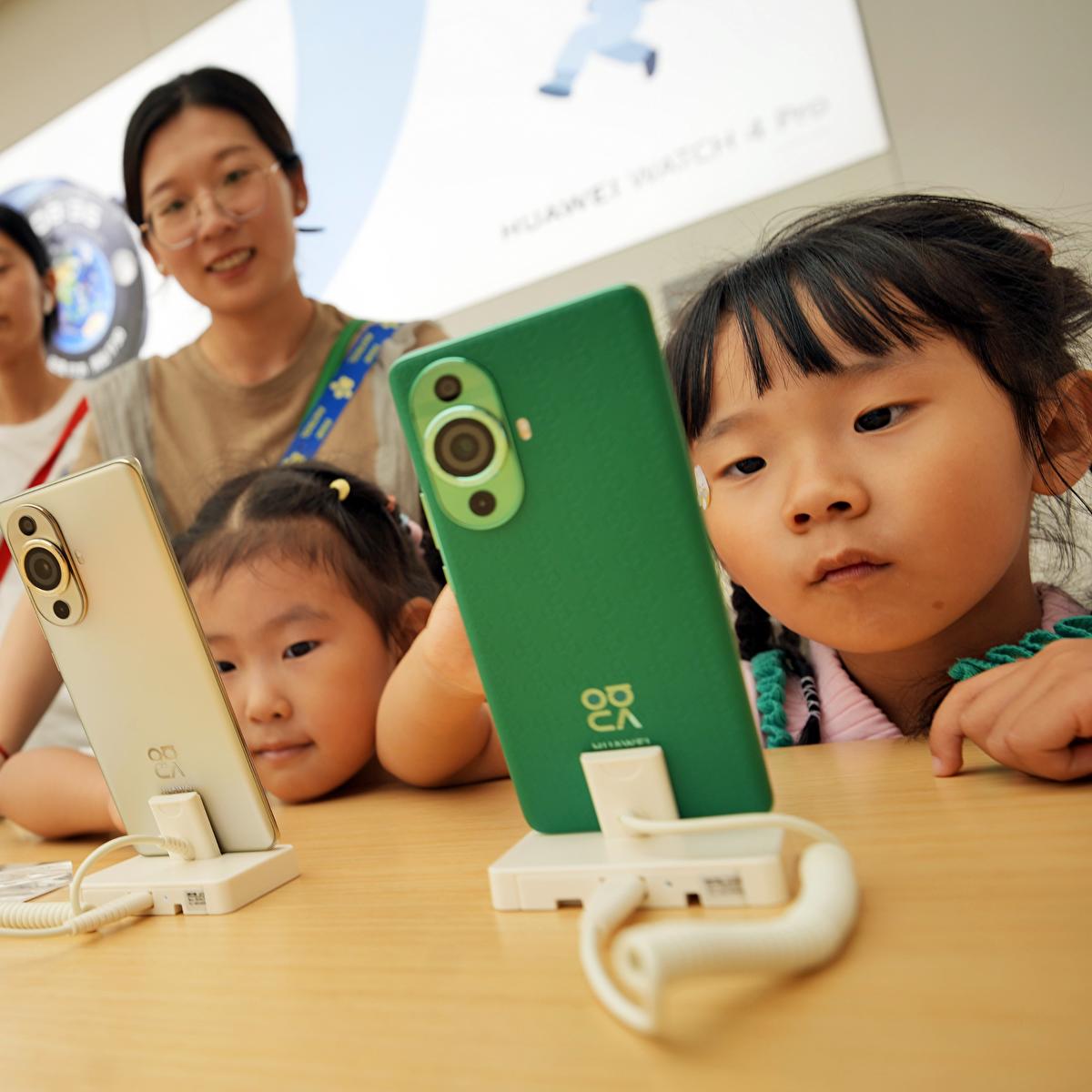 Consumption upgrade boosts new productive forces