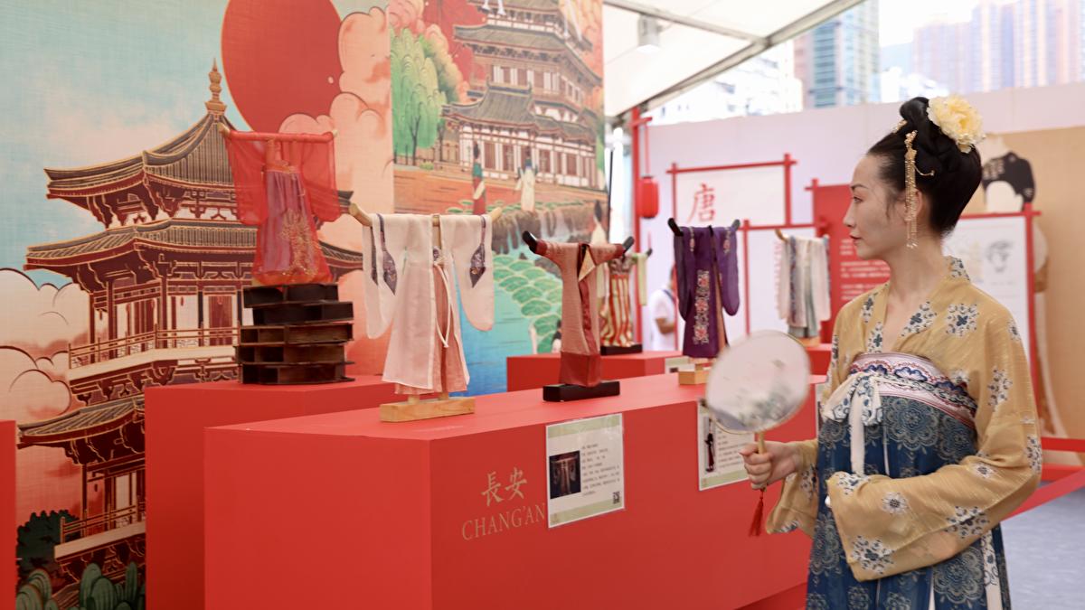 HKSAR holds cultural events to celebrate its 26th anniversary