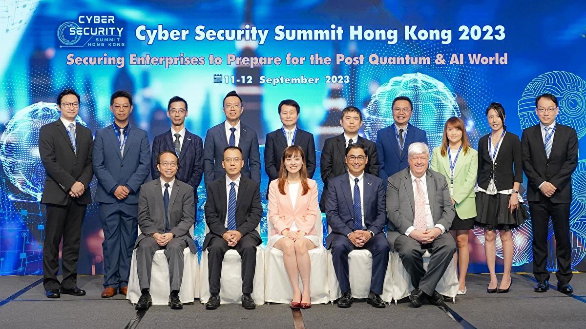 Cybersecurity summit: HK sees growing threats