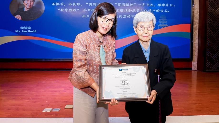 UNESCO awards Chinese archaeologist for contribution