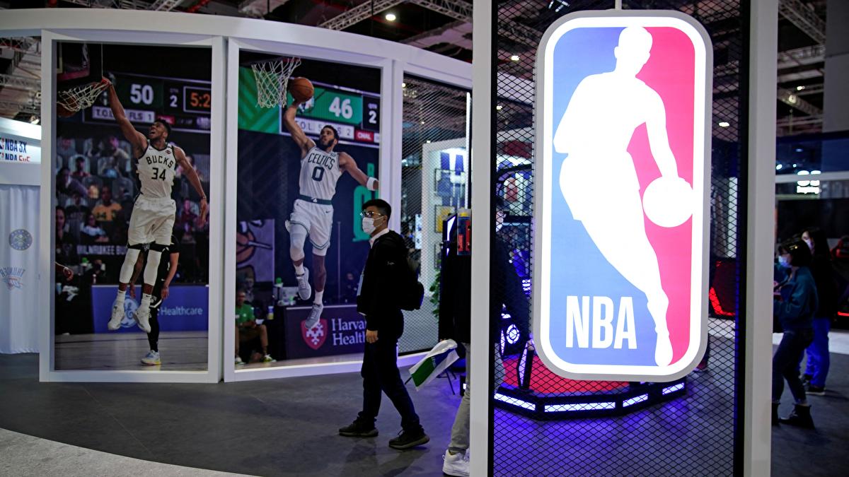 NBA, Ant Group launch strategic partnership in China