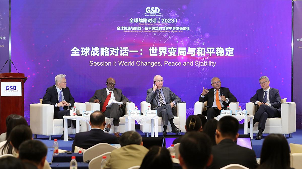 Experts call for trust amid global turmoil