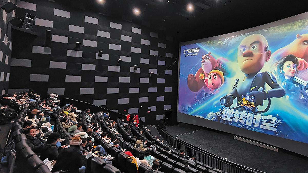 Golden days for silver screen