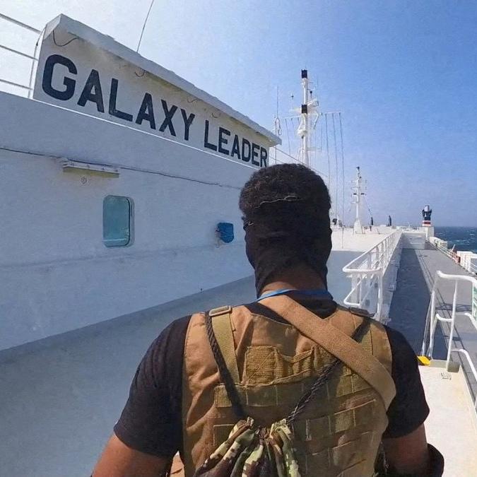 Will Red Sea trigger a new supply chain crisis?