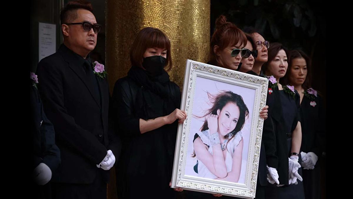 Bid Farewell to CoCo Lee