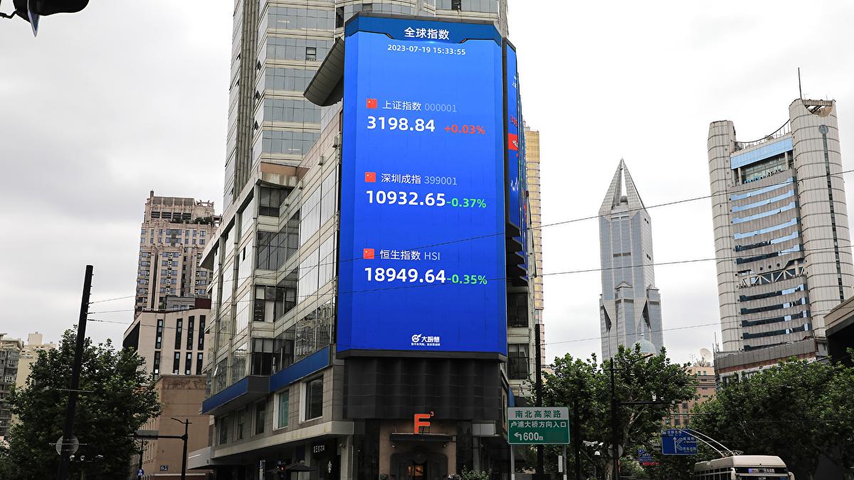 Mutual funds to turn around after sluggish market in H1