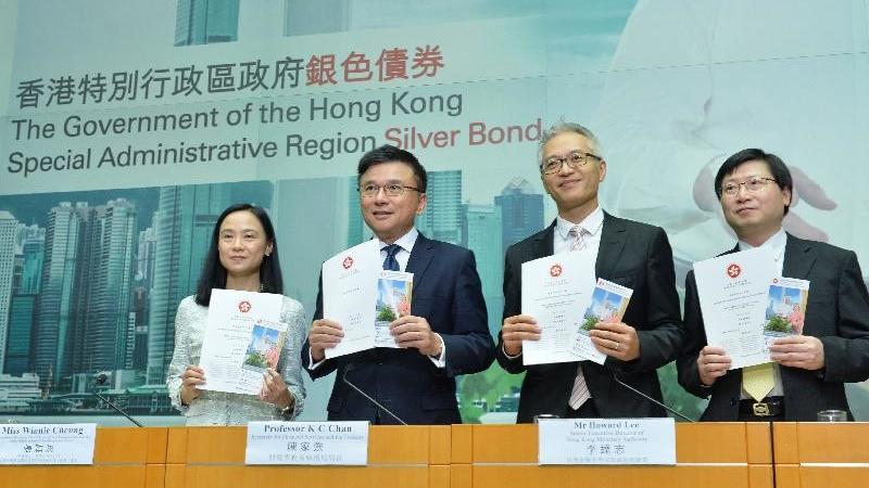 Guaranteed returns, size lifted on HK's latest Silver Bonds