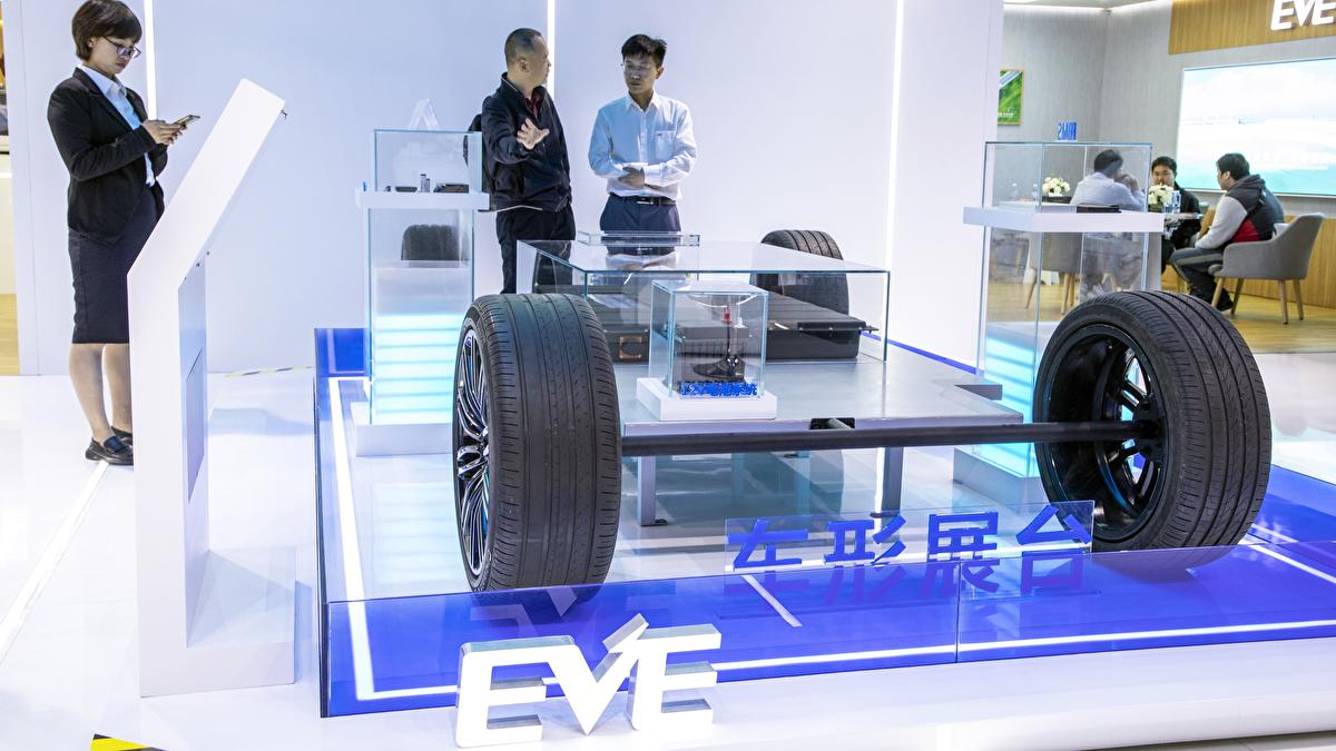 EVE Energy to set up EV battery unit in Hungary