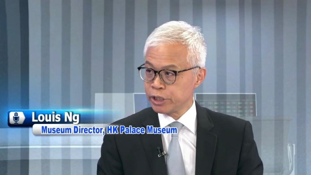 Ng: HK Palace Museum to do more empower younger generation