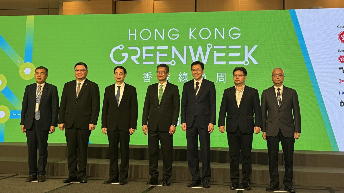 Hong Kong Green Week, GreenTech Summit 2024 open