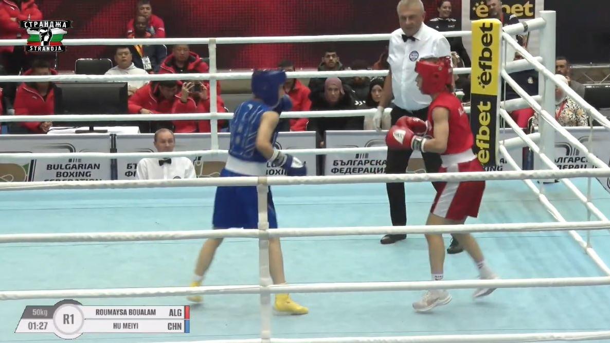 China's Hu wins women's 50kg at Strandja boxing tournament