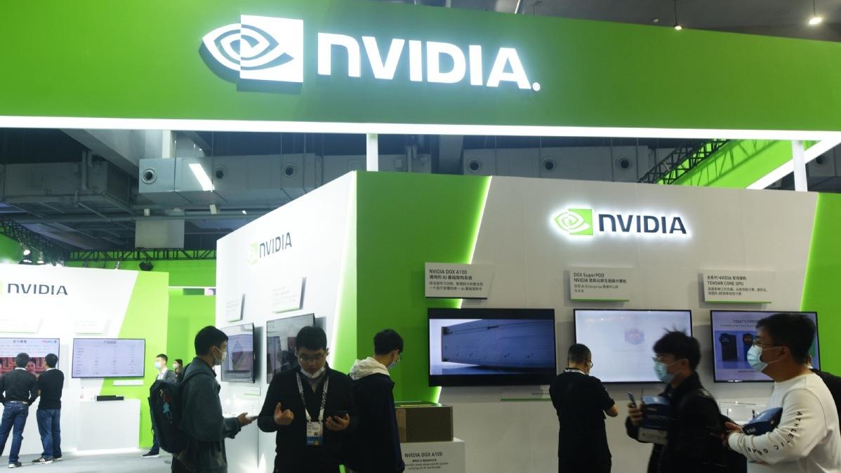 Custom Nvidia chip boosts China's AI push