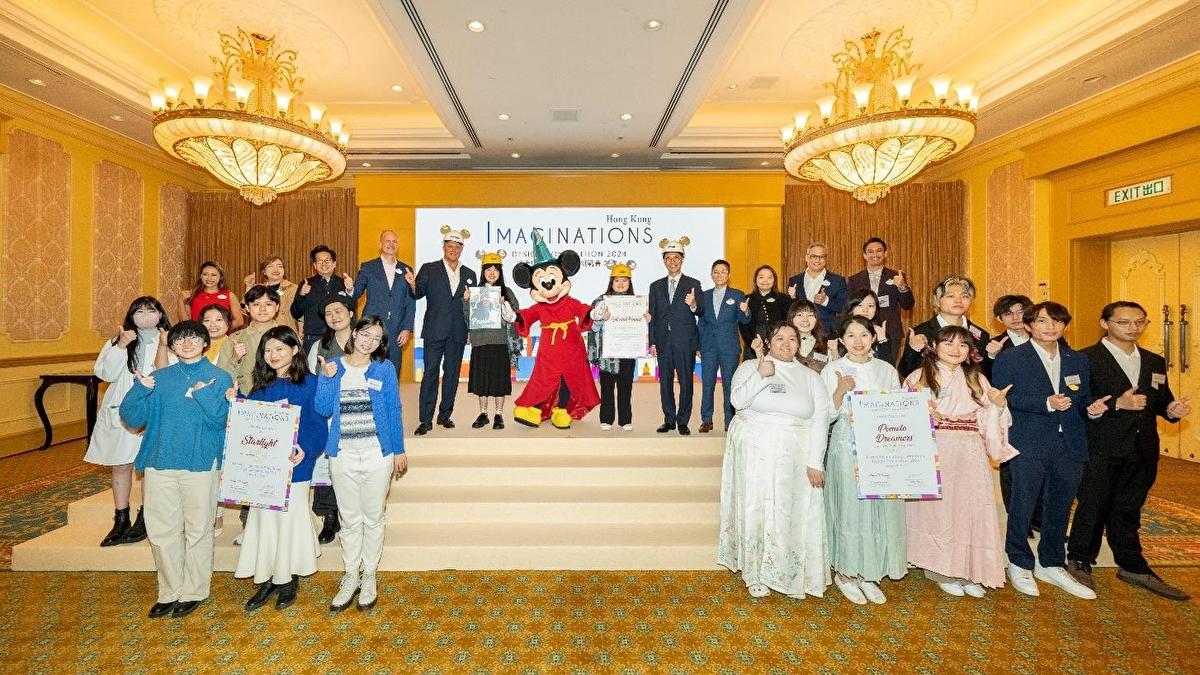 Disney design contest embraces creativity sans boundaries