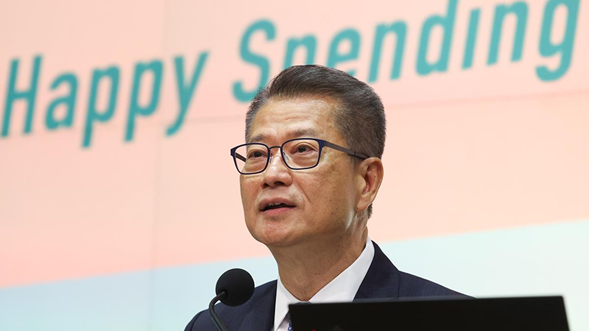 Chan: HK has invested $25.6b for I&T development