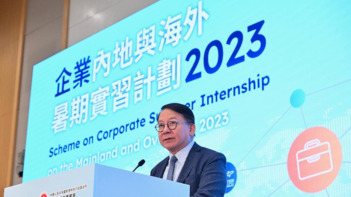 1,400 students apply for corporate internship program