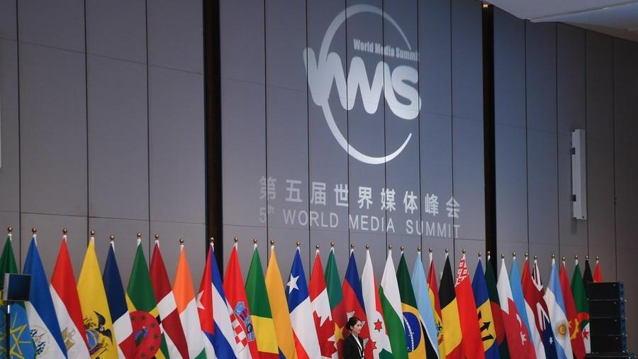 Global media experience GBA's innovative charm