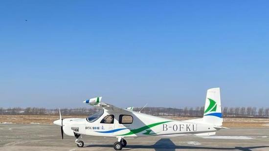 China develops four-seat hydrogen combustion aircraft