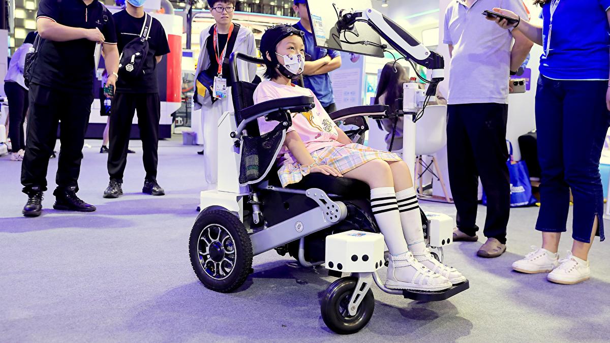 BCI — the next frontier for high-tech business