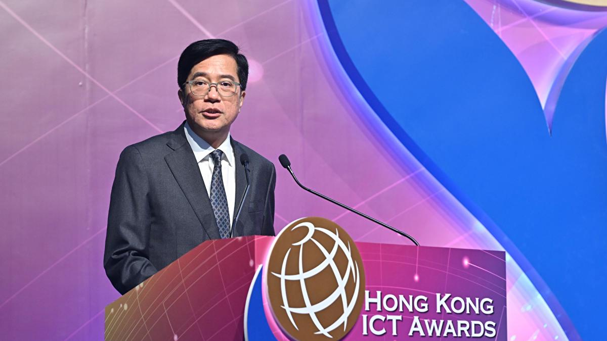 'HK govt making efforts to adopt cutting-edge technologies'