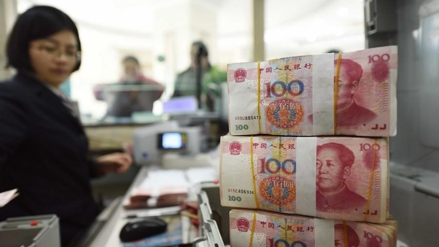 SWIFT: RMB retains 4th spot as currency for global payments