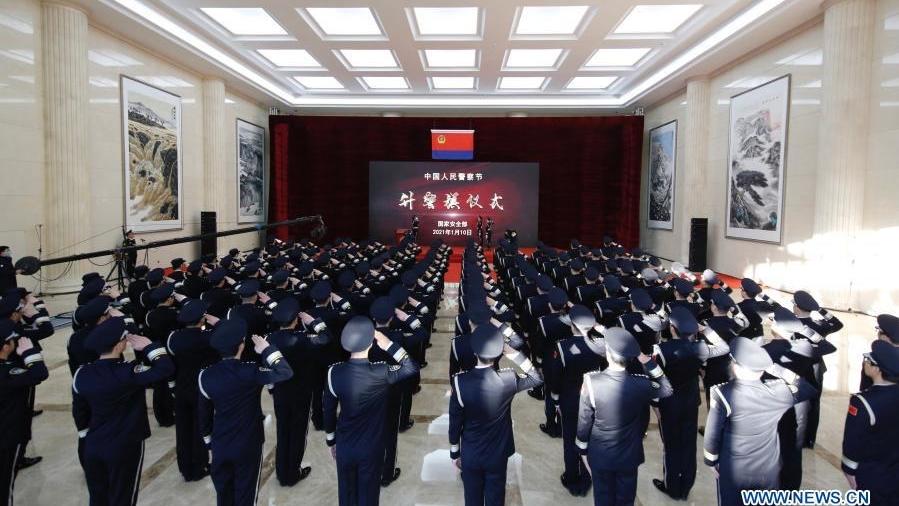 Senior CPC official stresses strict law enforcement