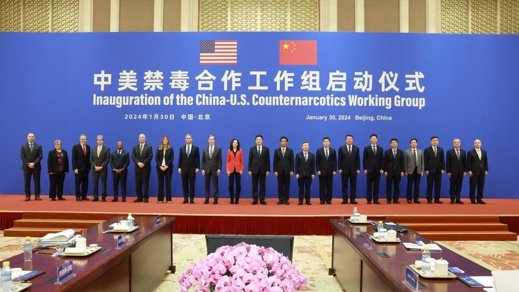 China, US launch working group on anti-narcotics cooperation