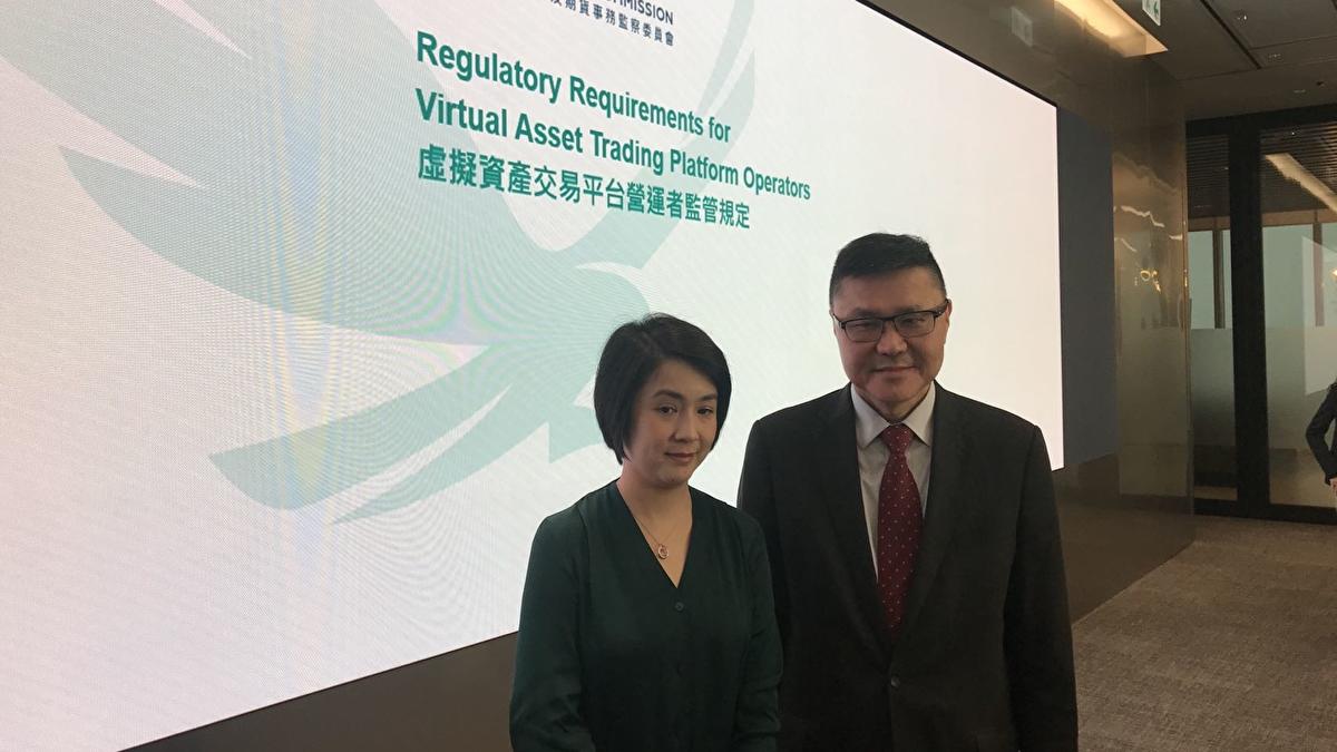 Virtual asset trading platforms in HK must be licensed by June 1