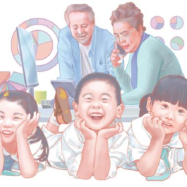 Encouraging couples to have first child foremost