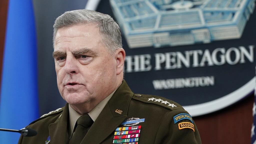 Top US general visits Israel to discuss regional security
