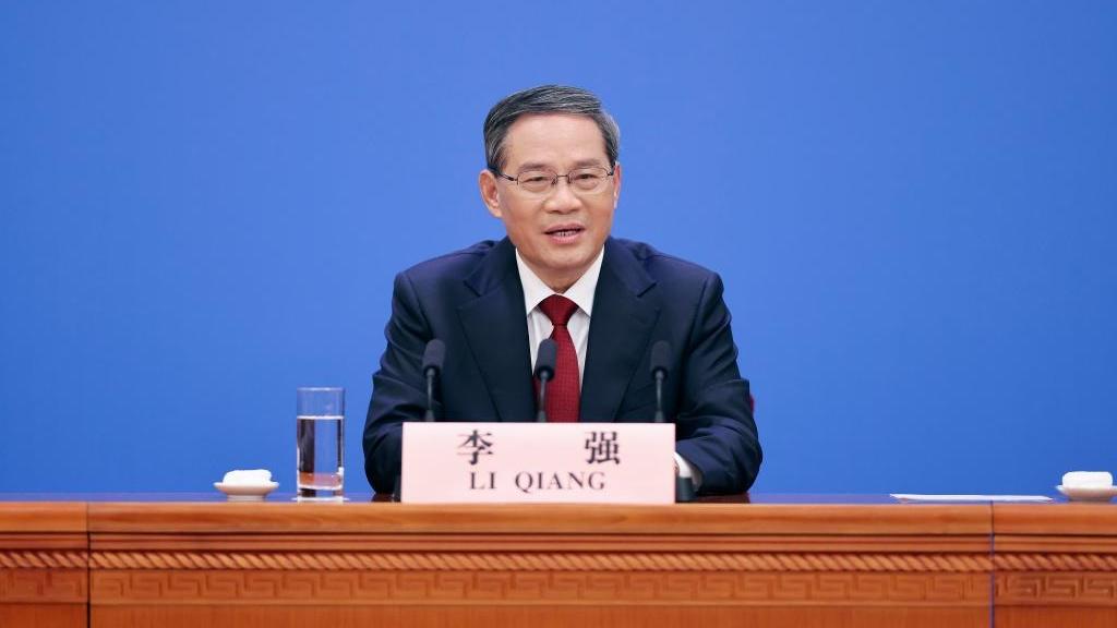 Chinese premier chairs State Council executive meeting