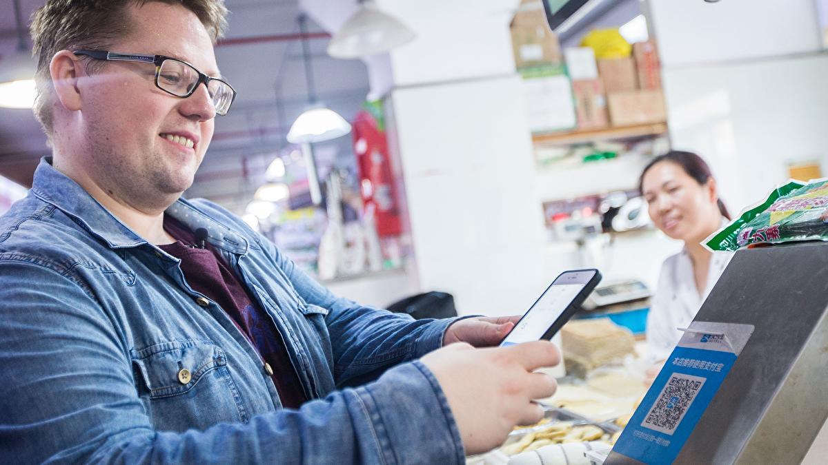 Multilingual Alipay to enhance foreigners' e-payment experiences