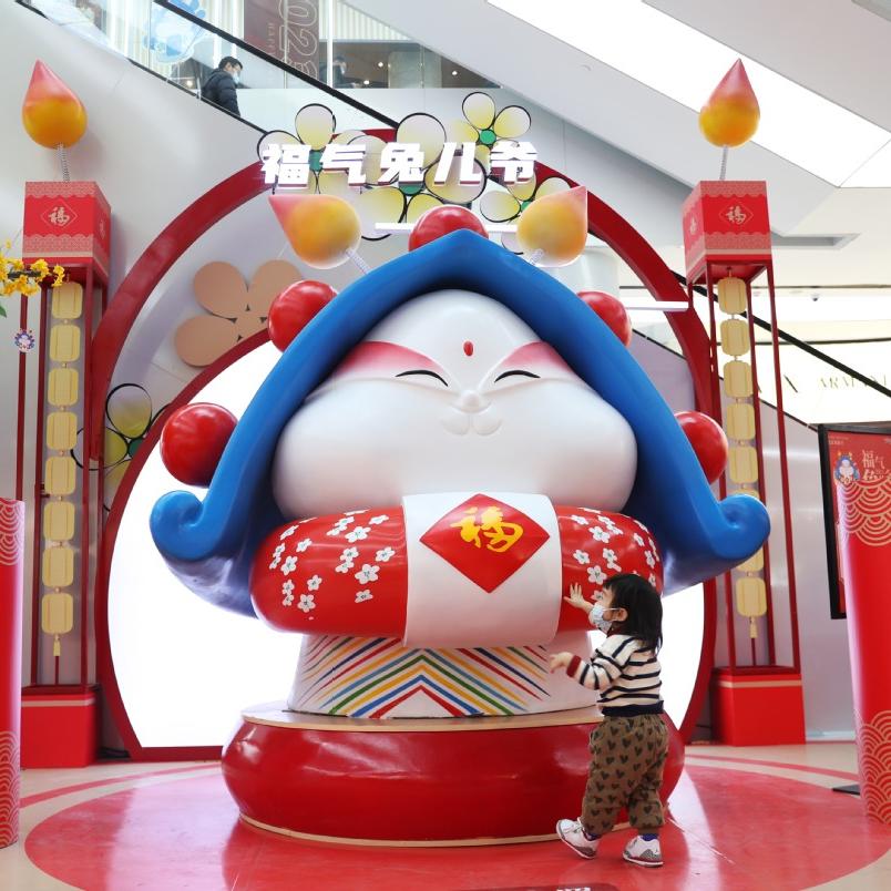 Let 2023 pull rabbit of hopes out of the hat