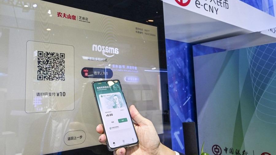 New e-CNY feature to benefit foreigners