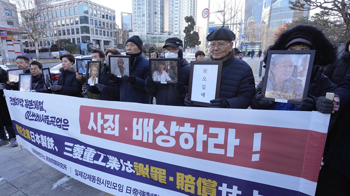 S. Korea top court orders Japan firms to pay forced labor victims