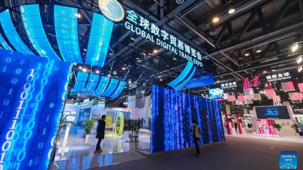 2nd Global Digital Trade Expo kicks off in China's Hangzhou