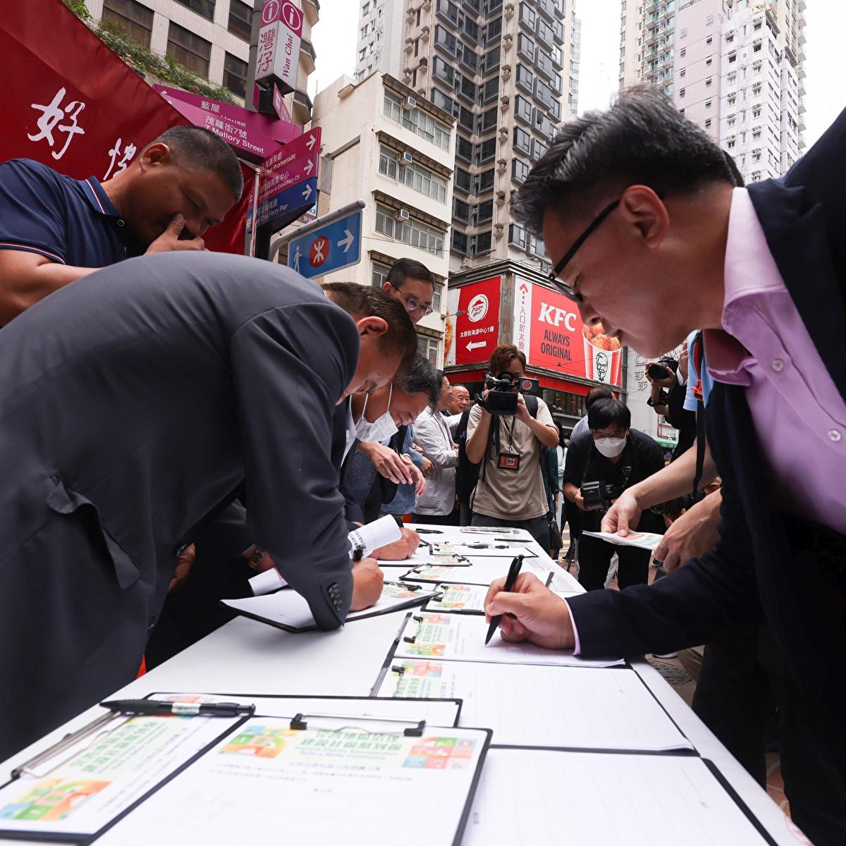 Depoliticization necessary to restore DCs' original function