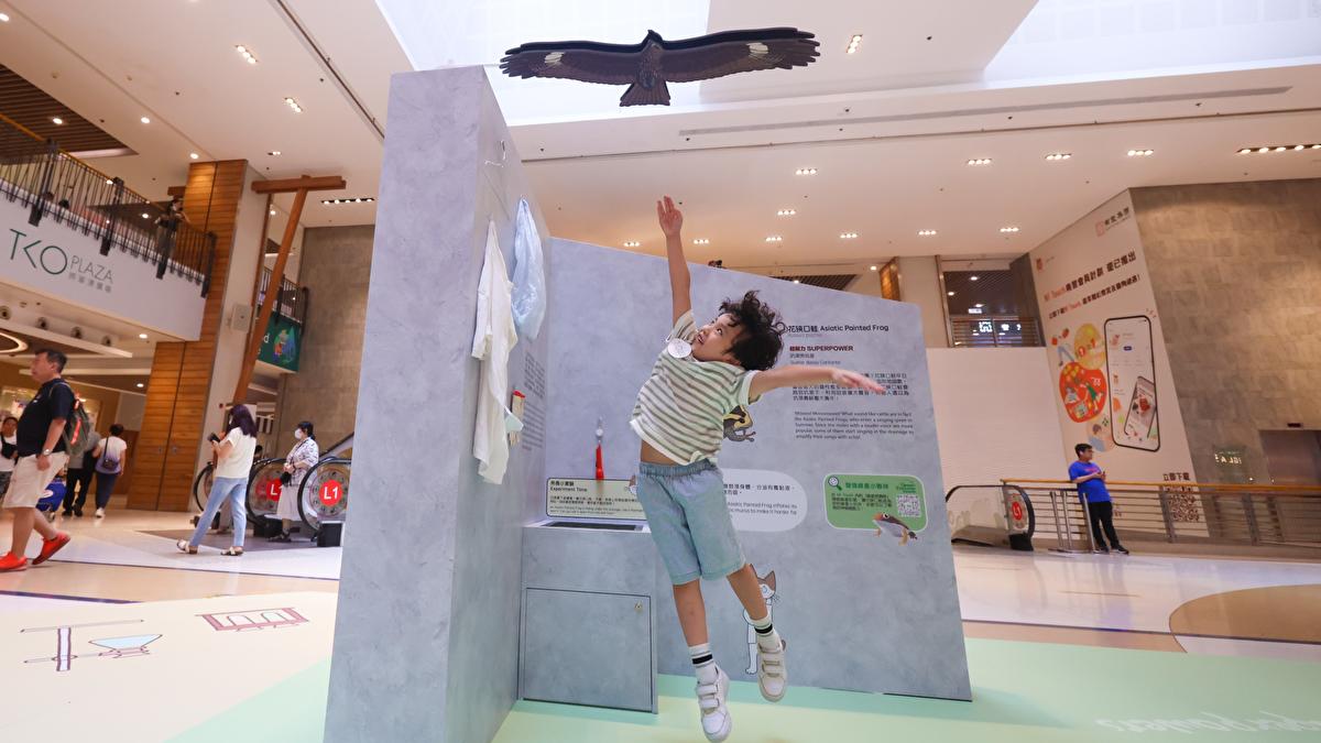 Superpowers in nature