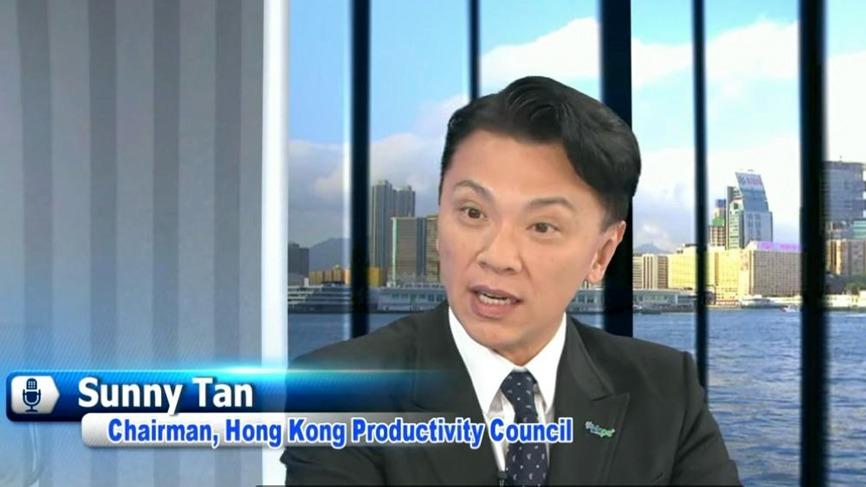 Tan: HKPC helping Hong Kong's industries to develop AI