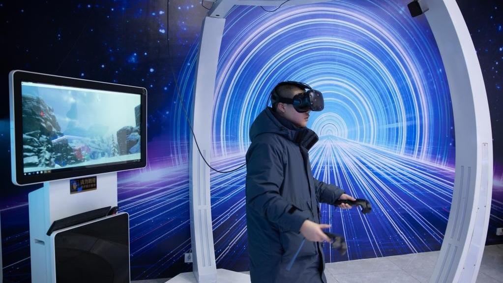 China unveils action plan to step up metaverse development