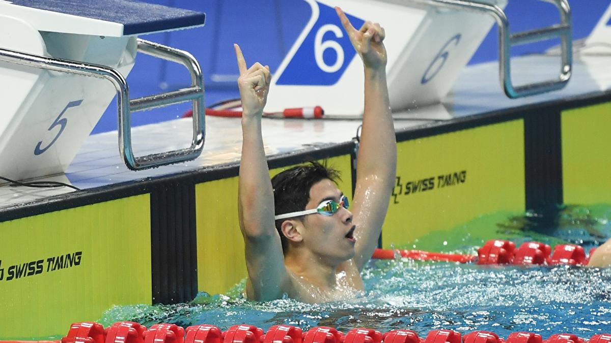 Swim stars shine in Hangzhou