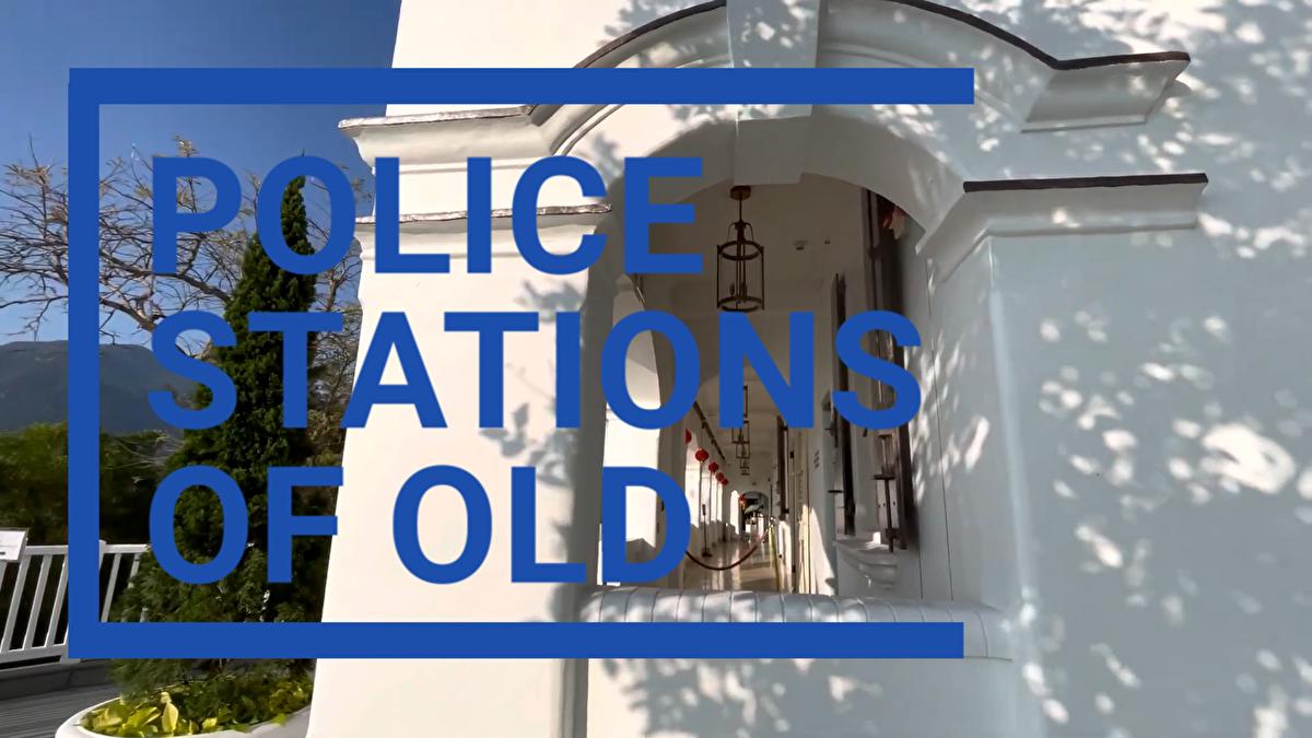 Police stations of old