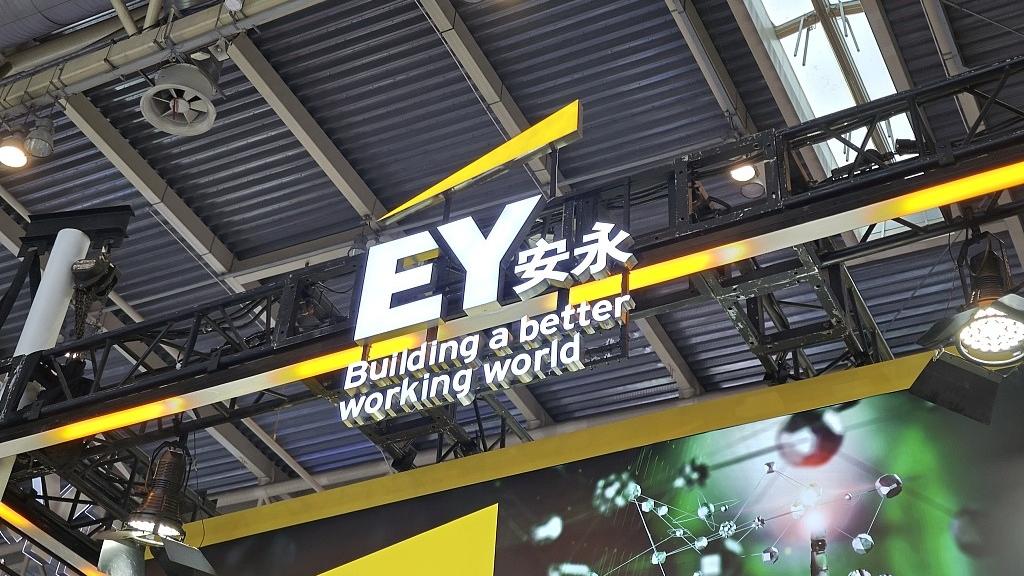 EY strengthens its green business initiatives in China