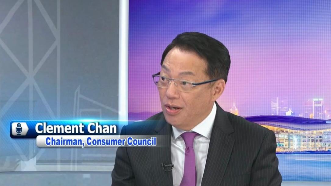 Clement Chan: COVID has made it difficult for some industries