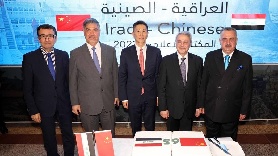 Iraq, China celebrate 65th anniversary of ties