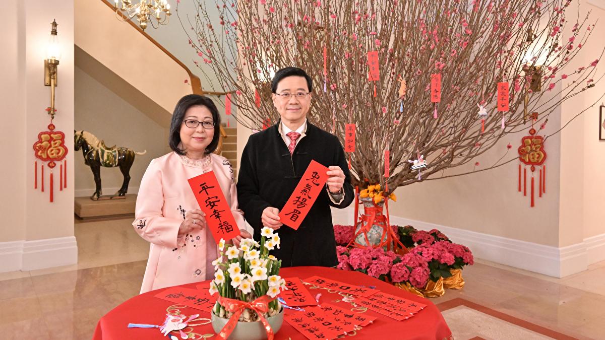 CE: Year of the Rabbit heralds new hope for HK