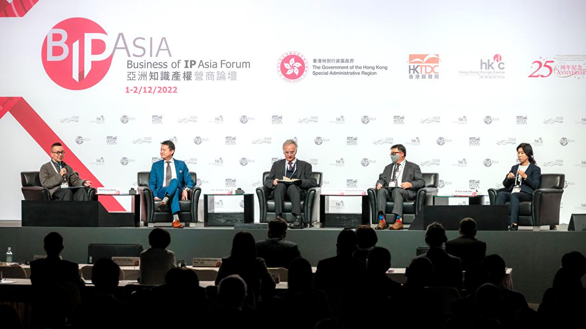 Experts: HK well poised to cash in on IP trading