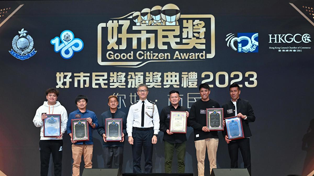 'Good Citizen Award' for 80 residents