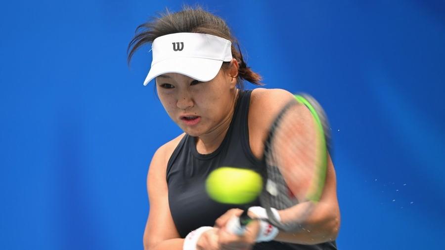 Universiade: China's Guo claims women's tennis singles title