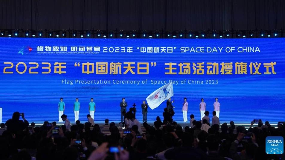Taikonaut sparks enthusiasm for space as China marks Space Day